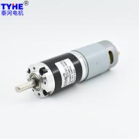 China Full Steel Black 36mm 12V DC Gear Motor Big Torque RS555 DC Planetary Gear Motor for sale