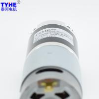 China Full Steel Black 36mm 12V DC Gear Motor Big Torque RS555 DC Planetary Gear Motor for sale