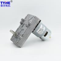 China Steel Gear 102*60mm 24V DC Motor High Torque Low Speed Flat Gear Motor ISO9001 for sale