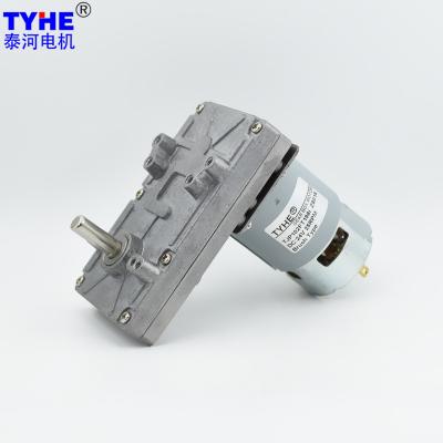 China Steel Gear 102*60mm 24V DC Motor High Torque Low Speed Flat Gear Motor ISO9001 for sale