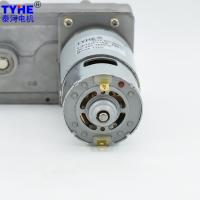 China Steel Gear 102*60mm 24V DC Motor High Torque Low Speed Flat Gear Motor ISO9001 for sale