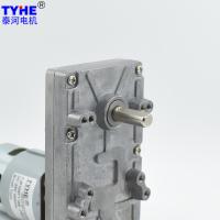 China Steel Gear 102*60mm 24V DC Motor High Torque Low Speed Flat Gear Motor ISO9001 for sale