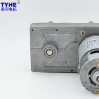 China Steel Gear 102*60mm 24V DC Motor High Torque Low Speed Flat Gear Motor ISO9001 for sale