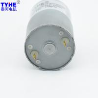 China Steel Shaft 33mm 3530 150 Rpm Brushed 5v Dc Gear Motor 6v For Rubber Machine for sale