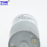 China Steel Shaft 33mm 3530 150 Rpm Brushed 5v Dc Gear Motor 6v For Rubber Machine for sale