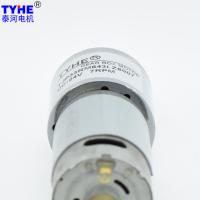China 33mm Powder Metallurgy Gears 33GB 33mm Dia RS395 5watts Brushed Micro Dc Gear Motor for sale
