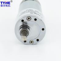 China 33mm Powder Metallurgy Gears 33GB 33mm Dia RS395 5watts Brushed Micro Dc Gear Motor for sale