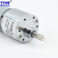 China 33mm Powder Metallurgy Gears 33GB 33mm Dia RS395 5watts Brushed Micro Dc Gear Motor for sale