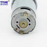 China 33mm Powder Metallurgy Gears 33GB 33mm Dia RS395 5watts Brushed Micro Dc Gear Motor for sale