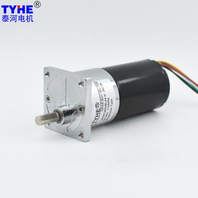 China Brushless 1nm High Torque 30 Rpm 12V DC Geared Motor 15kg.Cm for sale