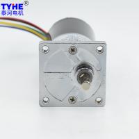 China Brushless 1nm High Torque 30 Rpm 12V DC Geared Motor 15kg.Cm for sale