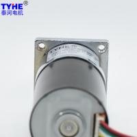 China Brushless 1nm High Torque 30 Rpm 12V DC Geared Motor 15kg.Cm for sale