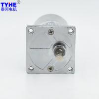 China 37mm Steel Gearbox 530 520 7V 9V DC Gear Motor 120 Rpm ISO9001 for sale