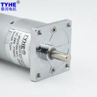 China TYHE DC Spur Gear Motor 6V 12V 24V High Power 12W 37gb545f for sale