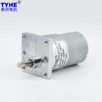 China 3530 High Torque 12 Volt 6 Volt DC Gear Motor 200Rpm Long Lifetime for sale