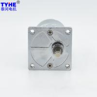 China 3530 High Torque 12 Volt 6 Volt DC Gear Motor 200Rpm Long Lifetime for sale