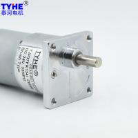 China 3530 High Torque 12 Volt 6 Volt DC Gear Motor 200Rpm Long Lifetime for sale