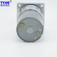 China 3530 High Torque 12 Volt 6 Volt DC Gear Motor 200Rpm Long Lifetime for sale