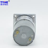 China 3530 High Torque 12 Volt 6 Volt DC Gear Motor 200Rpm Long Lifetime for sale