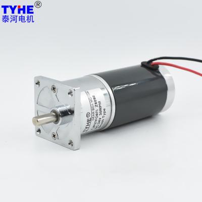 China Tubular 24 Volt 130 Rpm DC Spur Gear Motor 20 Watts OEM ODM for sale