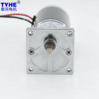 China Tubular 24 Volt 130 Rpm DC Spur Gear Motor 20 Watts OEM ODM for sale