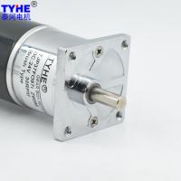 China Tubular 24 Volt 130 Rpm DC Spur Gear Motor 20 Watts OEM ODM for sale