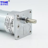 China Grill Machine Full Steel Gear 37mm DC Motor 6V 300 Rpm High Torque for sale
