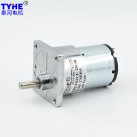 China Grill Machine Full Steel Gear 37mm DC Motor 6V 300 Rpm High Torque for sale