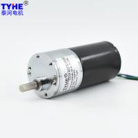 China Reversible 37mm DC Spur Gear Motor 15w DC Gear Motor 12V 60 Rpm for sale