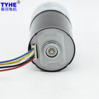 China Reversible 37mm DC Spur Gear Motor 15w DC Gear Motor 12V 60 Rpm for sale