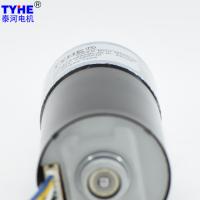 China Reversible 37mm DC Spur Gear Motor 15w DC Gear Motor 12V 60 Rpm for sale