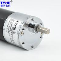 China Reversible 37mm DC Spur Gear Motor 15w DC Gear Motor 12V 60 Rpm for sale