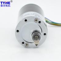 China Reversible 37mm DC Spur Gear Motor 15w DC Gear Motor 12V 60 Rpm for sale