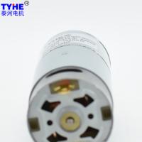 China Zinc Housing 37mm Gearbox DC Spur Gear Motor 180rpm 37gb555r RS 555 DC Motor for sale