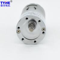 China RS 540 RS 545 DC Spur Gear Motor 24V Gear Reduction Motor For Smart Mop for sale
