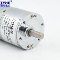 China RS 540 RS 545 DC Spur Gear Motor 24V Gear Reduction Motor For Smart Mop for sale
