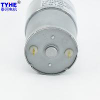 China 37GB3530R 18kg DC Spur Gear Motor 7V 6V DC Motor High Torque for sale