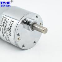 China 37GB3530R 18kg DC Spur Gear Motor 7V 6V DC Motor High Torque for sale