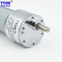China Electraflow 12V 85rpm Small Gear Motor High Torque RS395 CE ROHS for sale