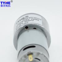 China Electraflow 12V 85rpm Small Gear Motor High Torque RS395 CE ROHS for sale
