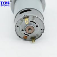 China Electraflow 12V 85rpm Small Gear Motor High Torque RS395 CE ROHS for sale