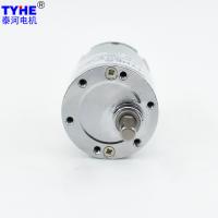 China Powder Metallurgy Gears 528 Engine DC Spur Gear Motor 6V 37mm For Valve for sale