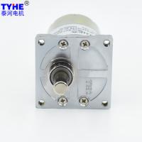 China RS530 300 Rpm 6V DC Motor High Torque Low Rpm 20N.Cm Low Backlash for sale