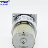 China RS530 300 Rpm 6V DC Motor High Torque Low Rpm 20N.Cm Low Backlash for sale