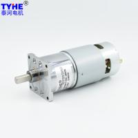China Speed Adjustable 18V RS775 Brushless DC Gear Motor 42mm High Torque for sale