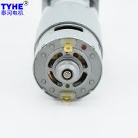 China Speed Adjustable 18V RS775 Brushless DC Gear Motor 42mm High Torque for sale