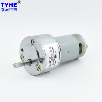 China Long Shaft 50mm DC Spur Gear Motor 20rpm 50rpm RS 550 High Speed for sale