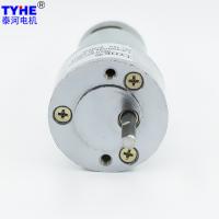 China Long Shaft 50mm DC Spur Gear Motor 20rpm 50rpm RS 550 High Speed for sale