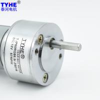 China Long Shaft 50mm DC Spur Gear Motor 20rpm 50rpm RS 550 High Speed for sale