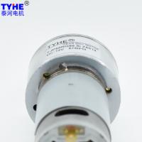 China Long Shaft 50mm DC Spur Gear Motor 20rpm 50rpm RS 550 High Speed for sale